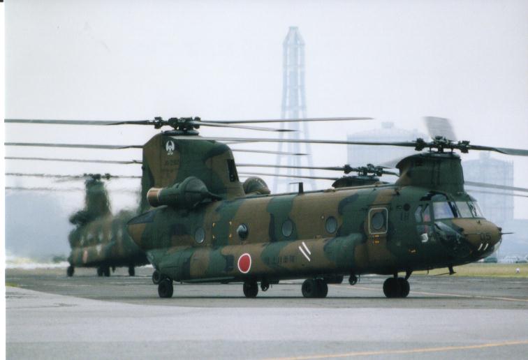 CH-47J
