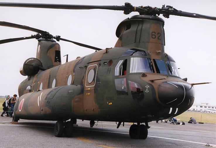 CH-47JA