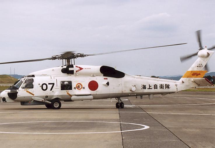 SH-60J