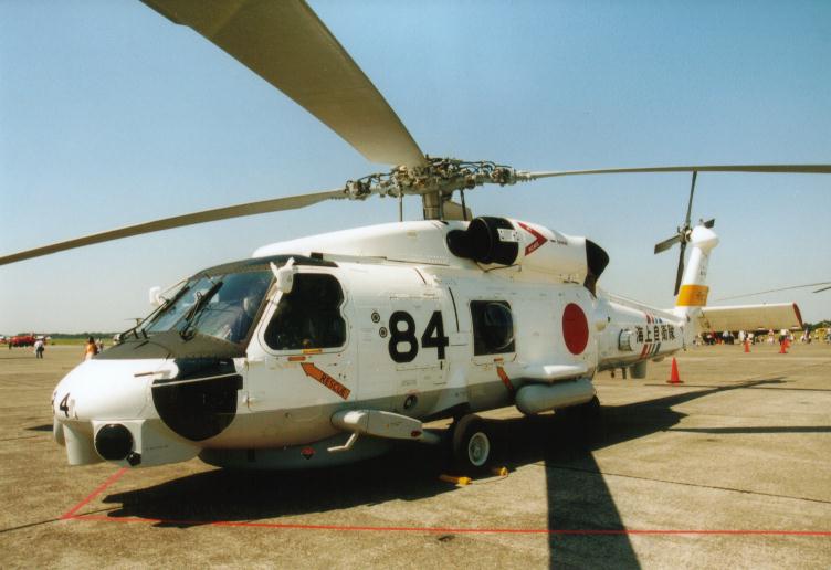 SH-60J